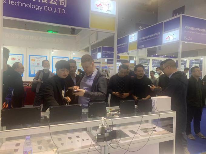 Huaxin Technology is brilliantly presented at the "24th Shenzhen ...