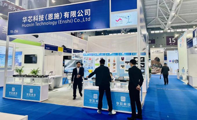 Huaxin Technology is brilliantly presented at the "24th Shenzhen ...