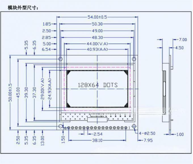 FSTN Gray Dot Matrix LCD Module 1/64 Duty ST7565R 128x64 Graphics LCD ...