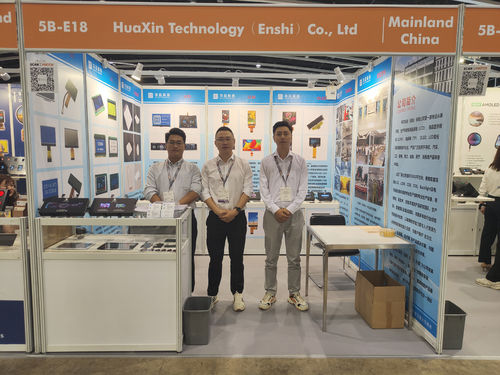 News - HuaXin Technology (HK) Co.,Ltd