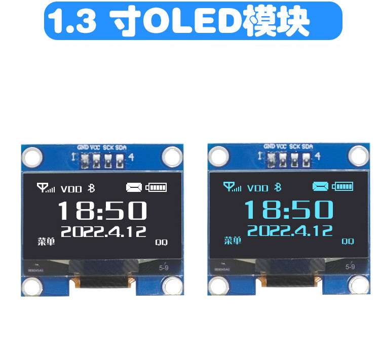 1.3 Inch Oled Display， 128x64 Resolution， 4pins Iic Interface， White ...