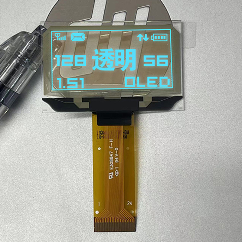 1.5 Inch Transparent Oled Display, 128x64 Resolution, 12 PINS 3/4 SPI I2C Interface