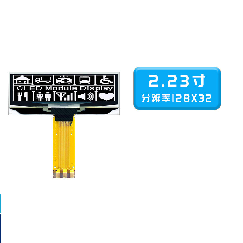 2.23 Inch PMOLED Display Module, 128*32 Resolution, 24 PINS 3/4 SPI,I2C ...