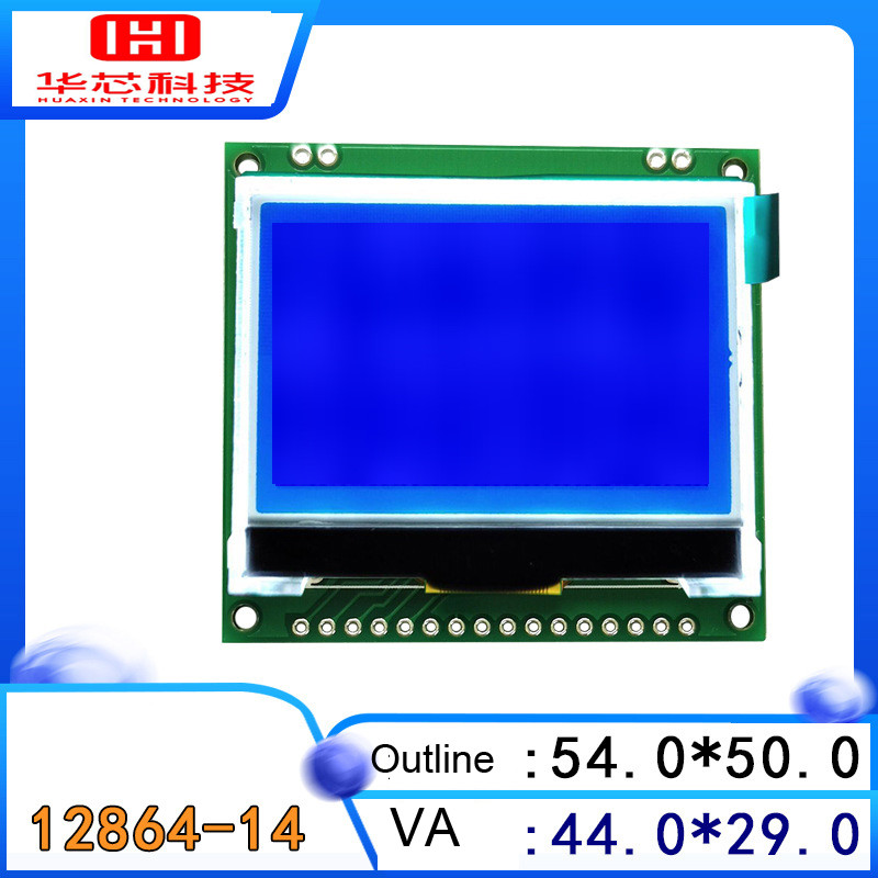 FSTN Gray Dot Matrix LCD Module 1/64 Duty ST7565R 128x64 Graphics LCD ...