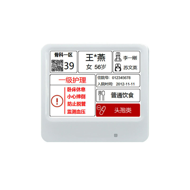 4.2 Inch Digital Paper Screen, 400X300 SPI E Paper Color Display