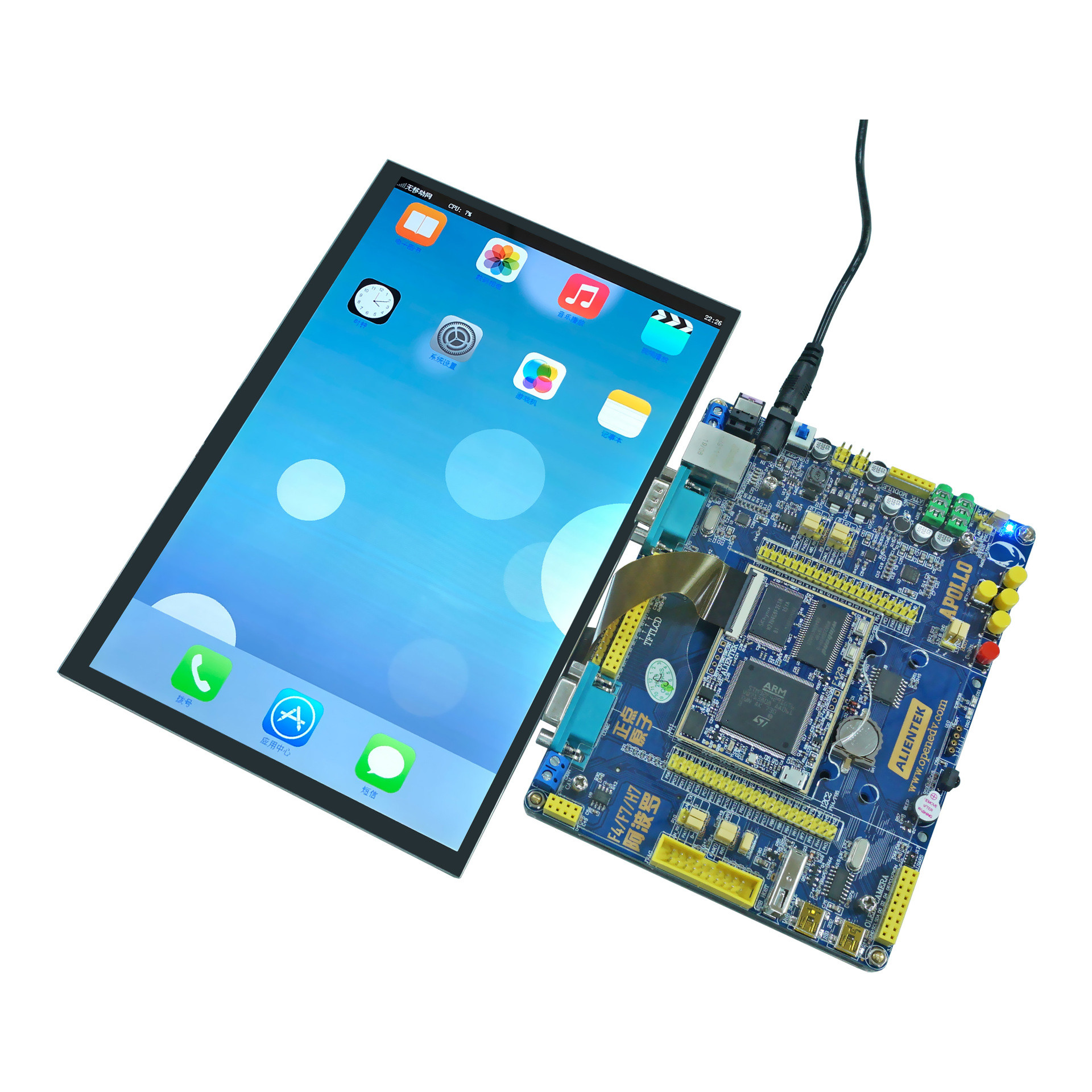10.1 Inch TFT LCD Display Module, With PCBA And Touch Panel, 24 BIT RGB ...