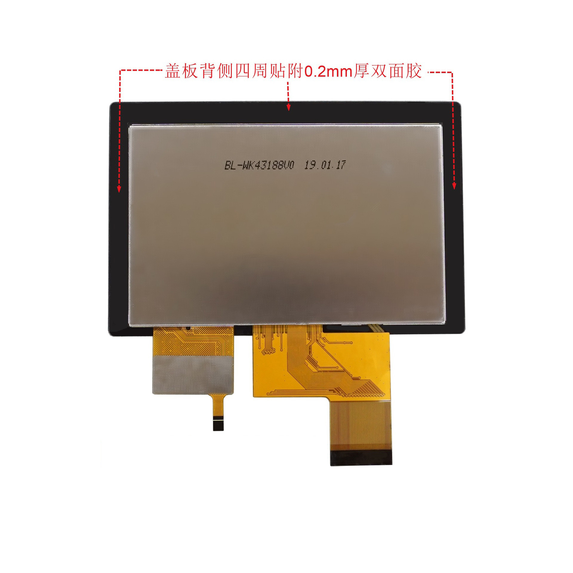 4.3 Inch TFT Display Module With PCBA And Touch Panel, 24 BIT RGB ...