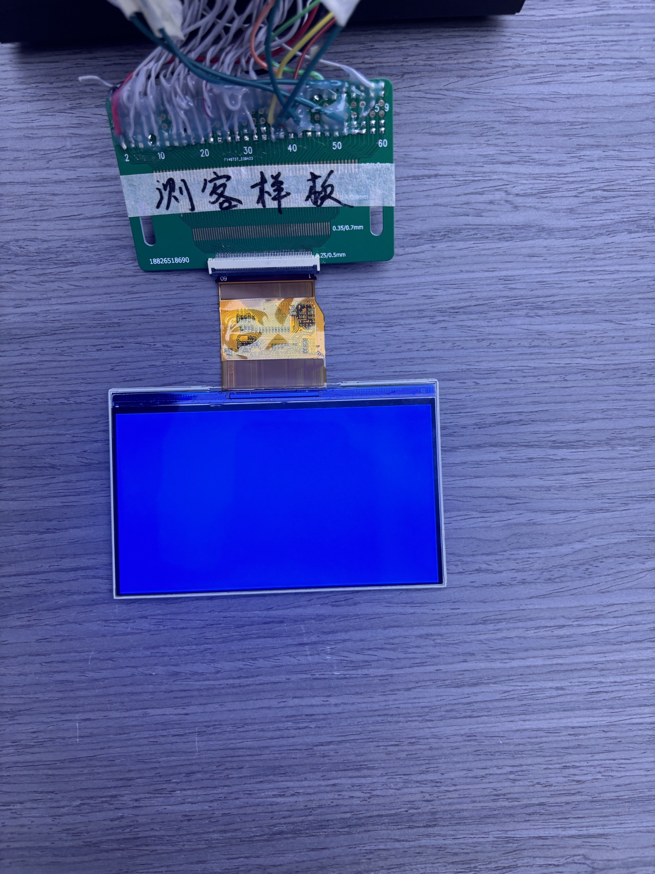 4.5 Inch Tft Lcd Display 1920X1080 Resolution LVDS Interface 2500 C/d ...