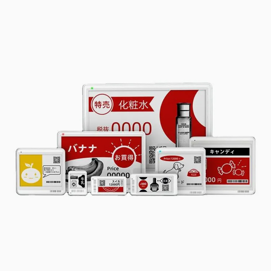 11.6 Inch Screen E Ink Display Large Epaper Supermarket Price Tags ...