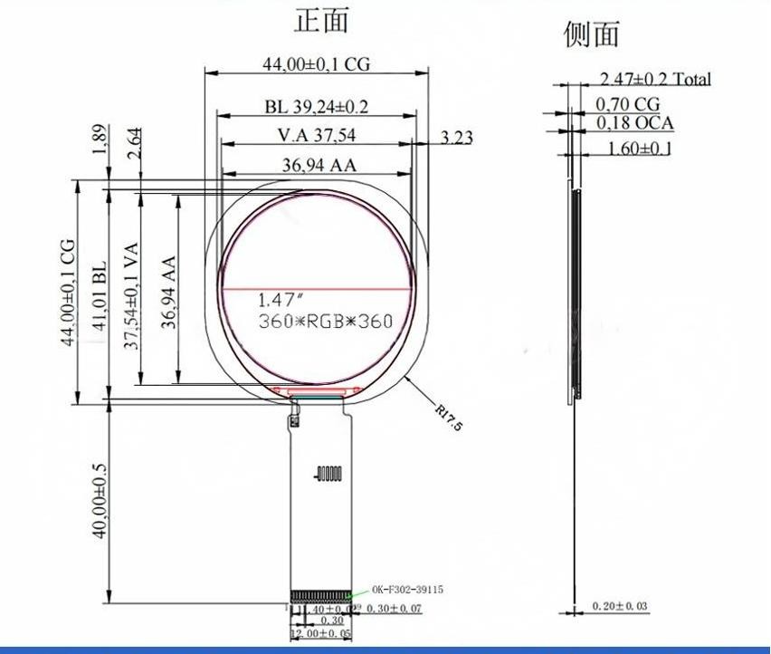 1.47 Inch Round TFT Display Module 360x360 Resolution 3MIPI/QSPI/8BIT ...