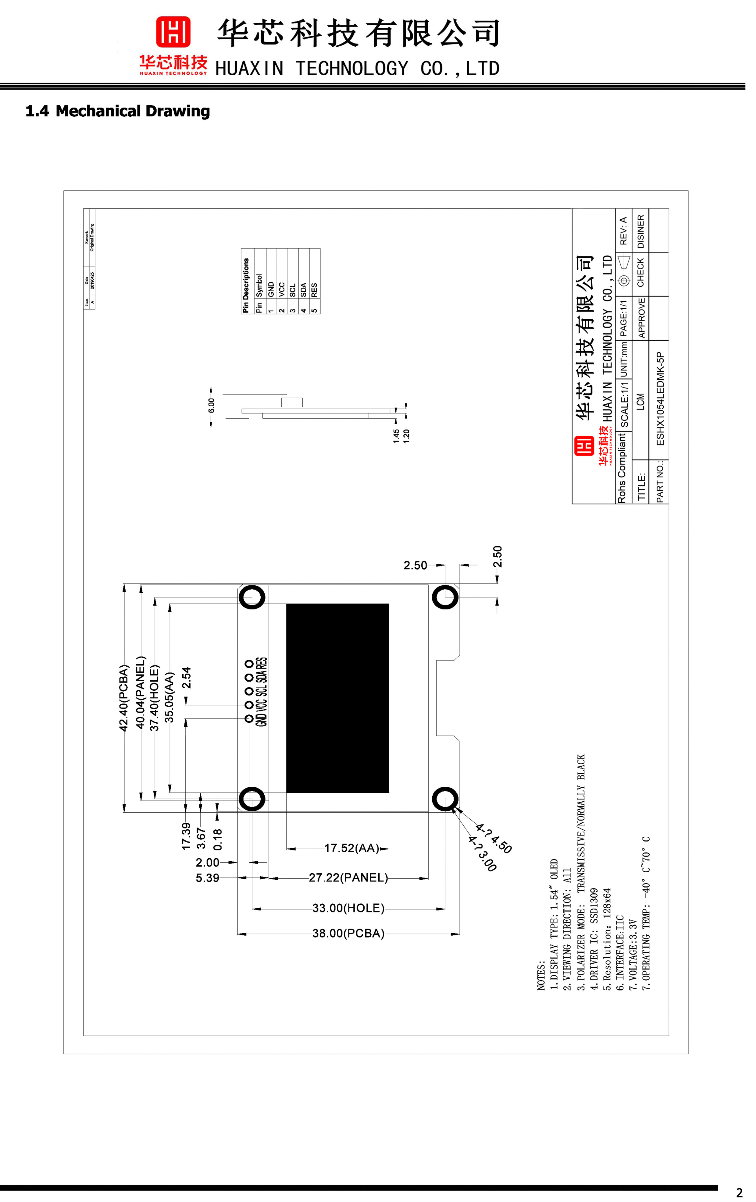 1.54 Inch PMOLED Display Module With PCBA 128X64 Resolution 120c/d IIC ...