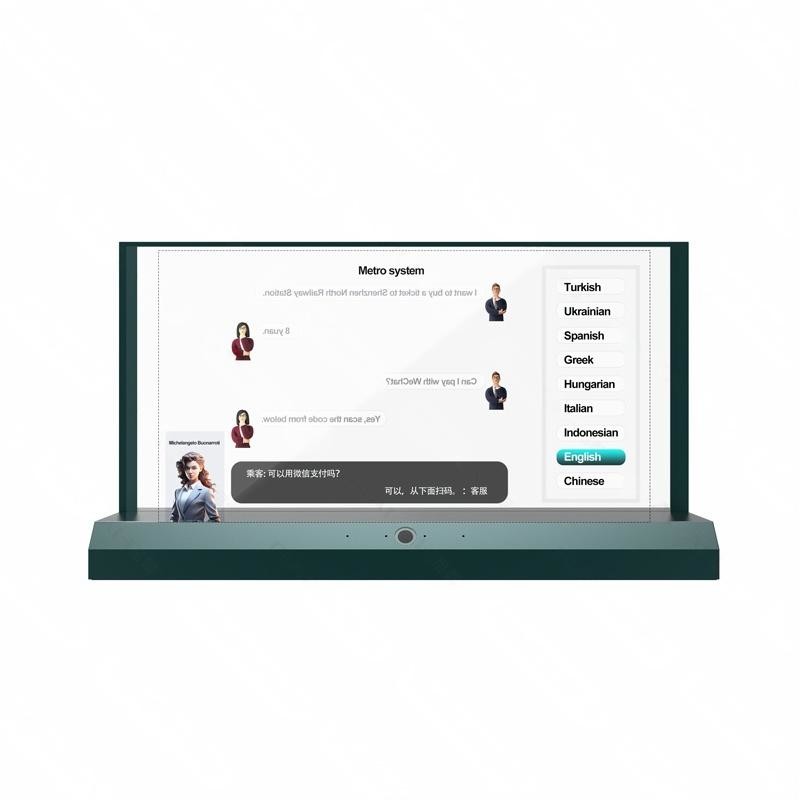 20.8-inch Transparent OLED Double-Sided Screen