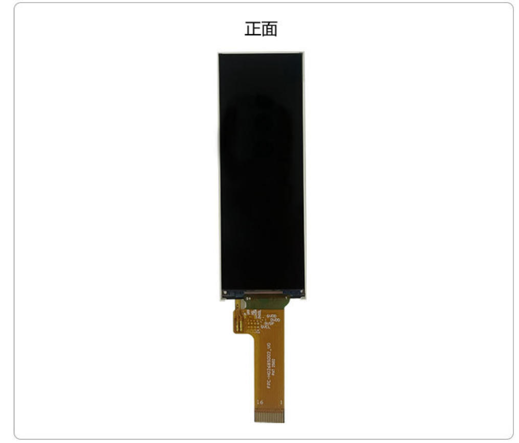 2.68 Inch Bar Type TFT LCD Display Module with touch panel 142RGB x 428 ...